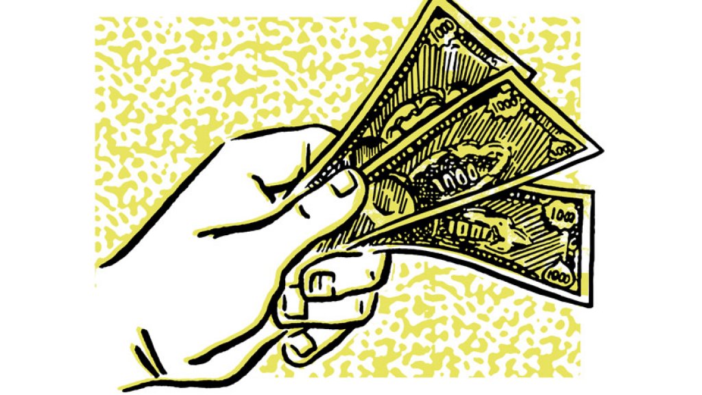 Here's Why You Should Always Make The First Offer In A Negotiation ...