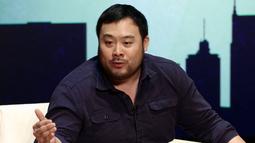 How Chef David Chang Turned His Passion Into a Food Empire | Inc.com
