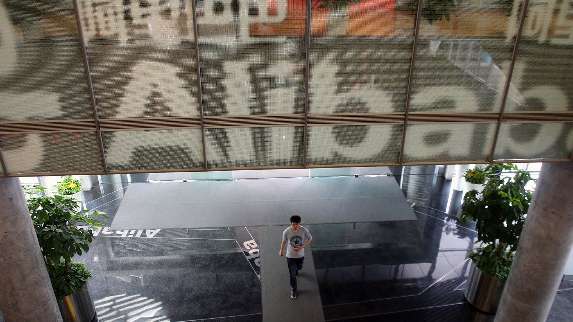 Alibaba Looks Overseas for Future Sales Growth | Inc.com