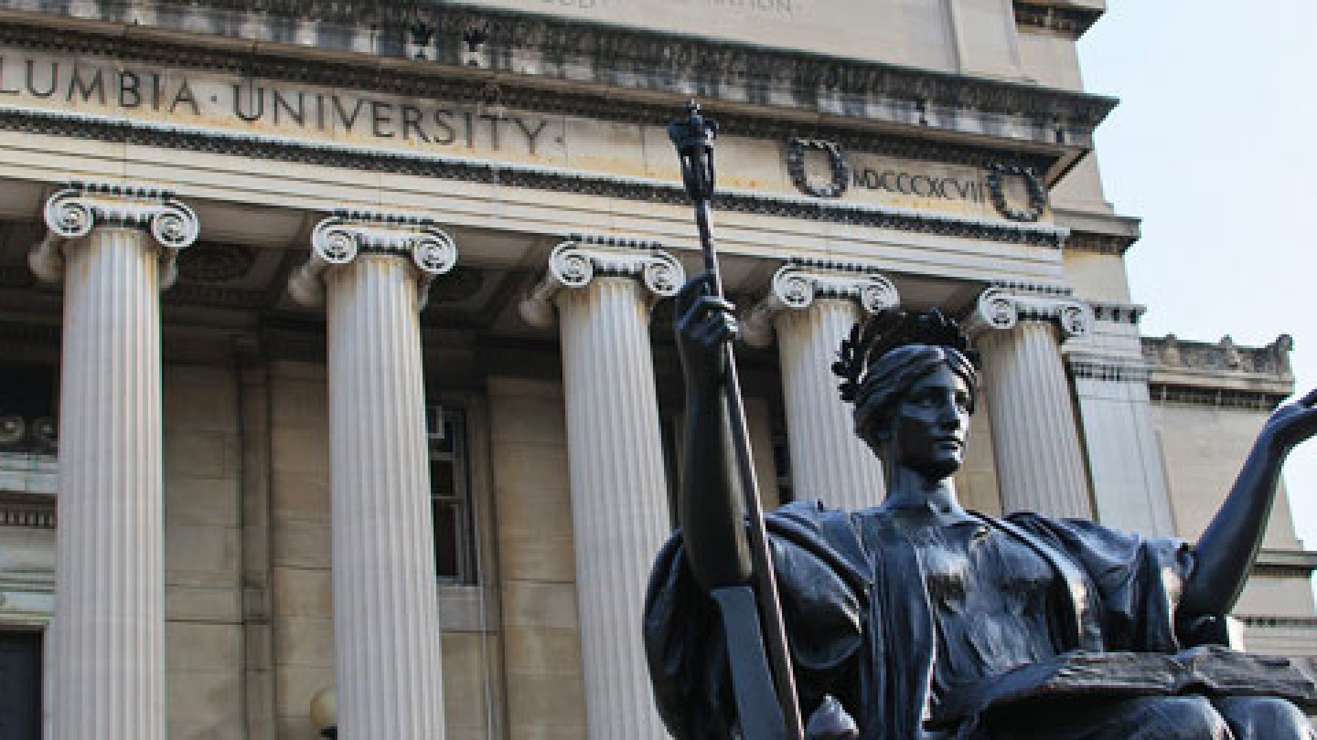 Columbia University Launches Entrepreneurship Lab | Inc.com
