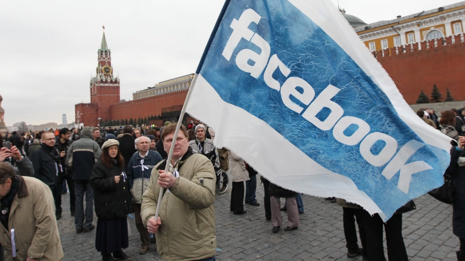 Facebook Is Totally Unprepared to Handle Russia's Spy Games | Inc.com