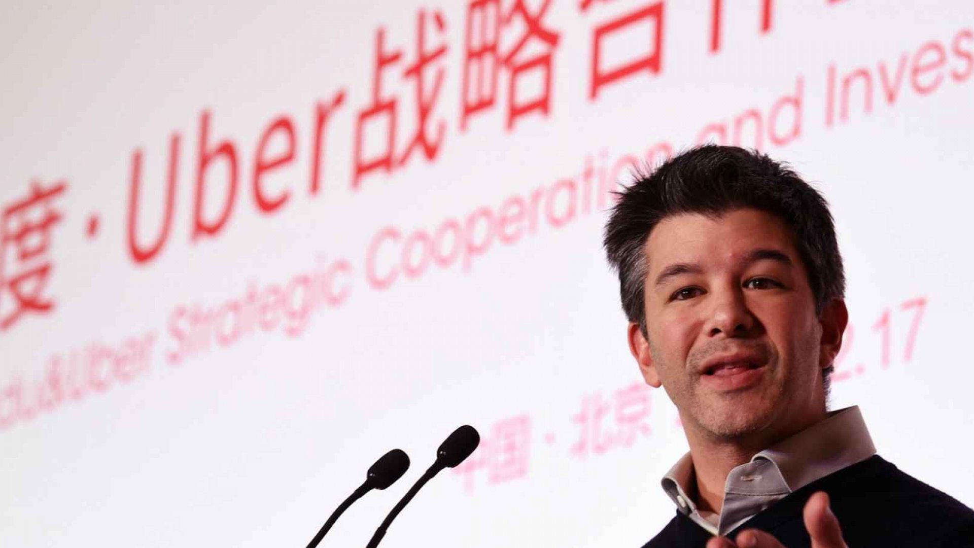 The Company Beating Uber in China | Inc.com