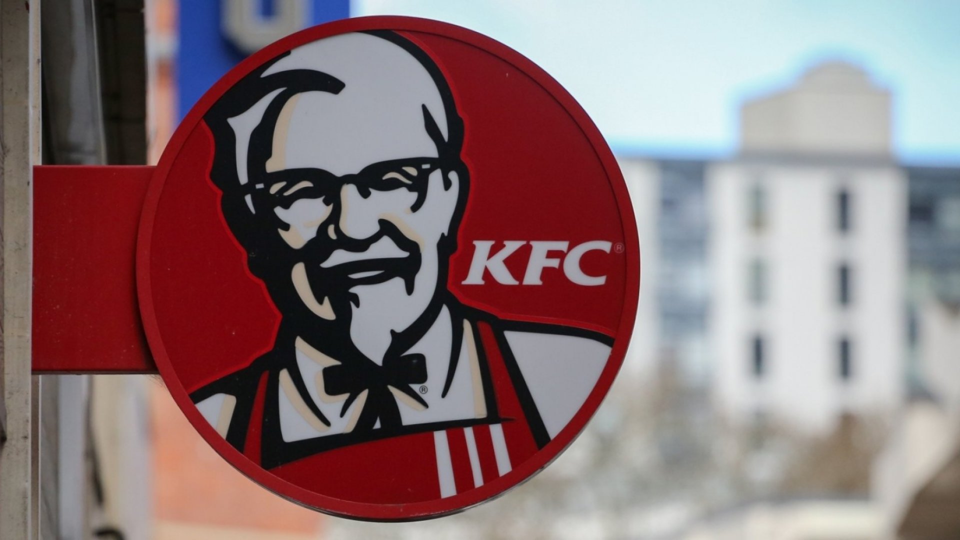 KFC Just Used Technology to Completely Change Everything You've Ever ...