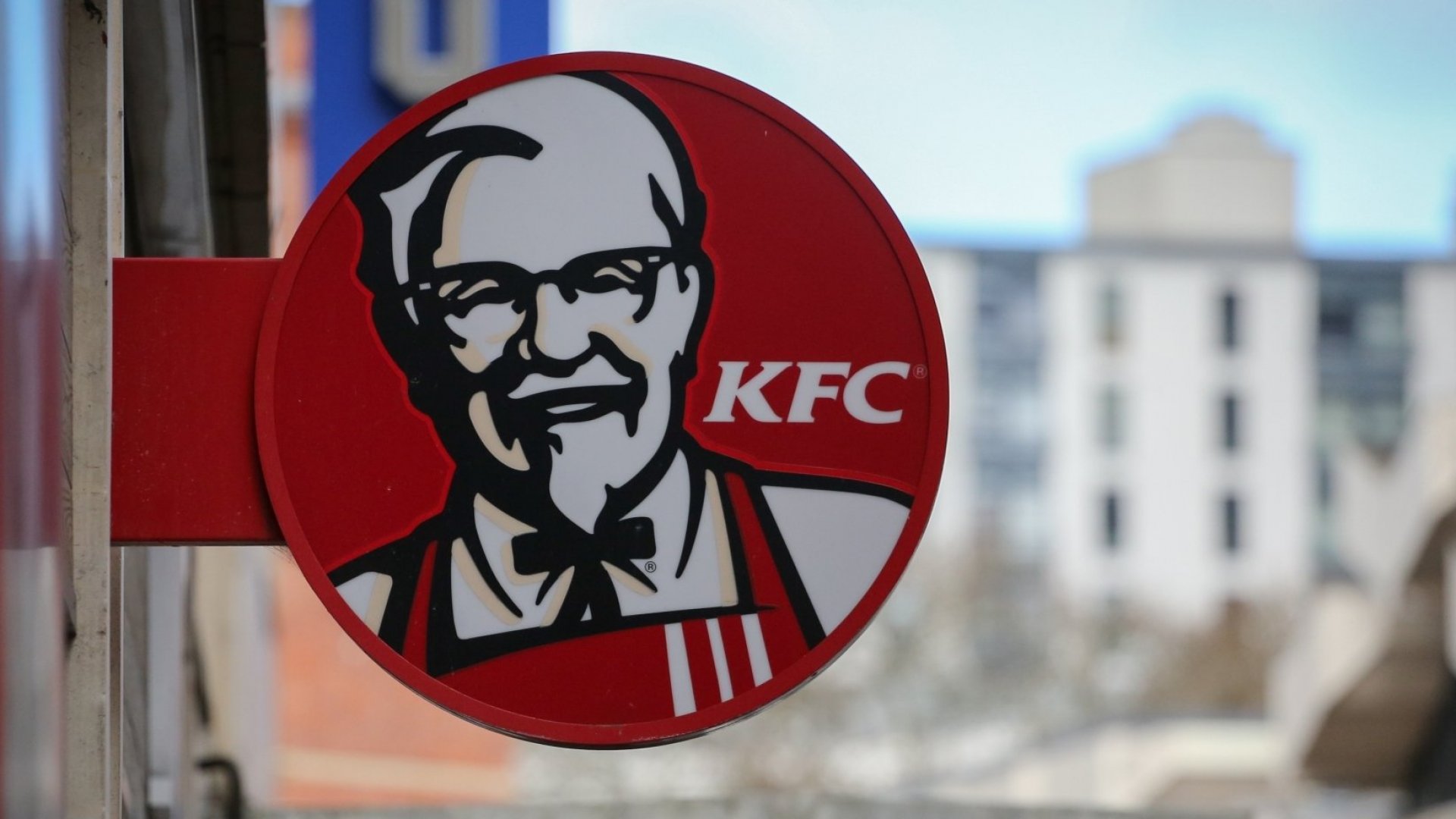 KFC's Surprisingly Brilliant Move Might Have Just Changed the Future of ...
