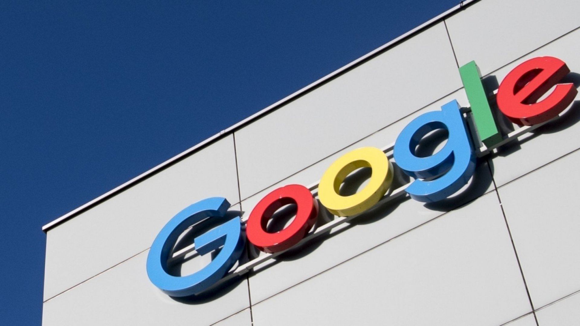 What Entrepreneurs Can Learn From Google's New Internal Rules | Inc.com