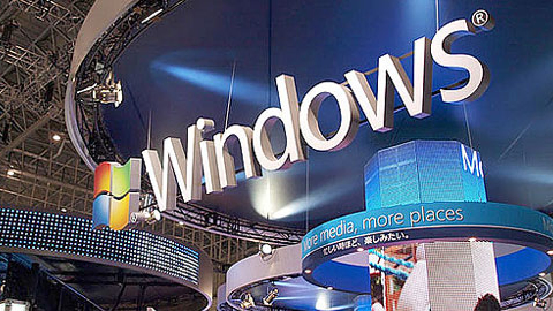 What Microsoft Got Wrong on Windows | Inc.com