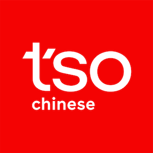 Tso Chinese Delivery | Inc.com